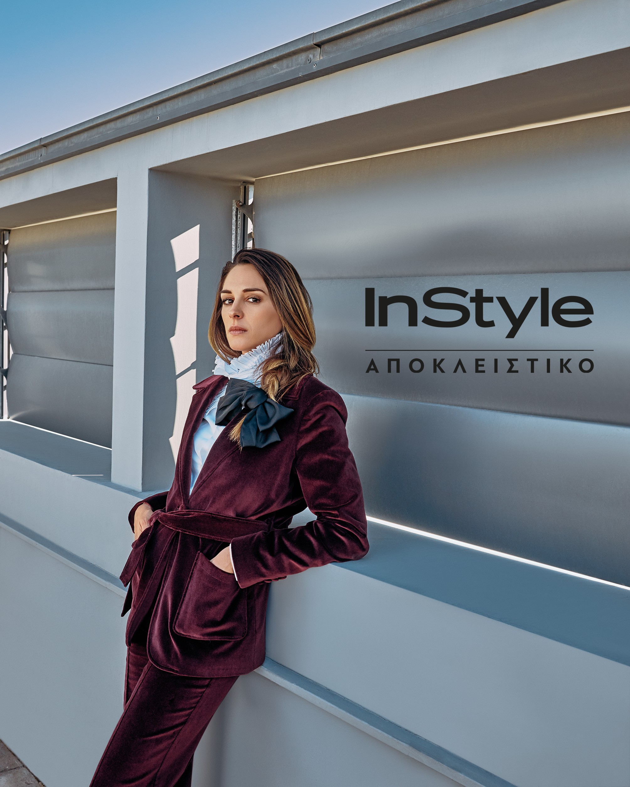 Βίκυ Παπαδοπούλου: Φωτογραφίζεται με τα πιο iconic κοστούμια της σεζόν ...