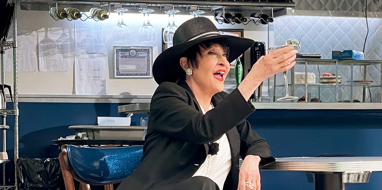 Πέθανε η θρυλική Chita Rivera