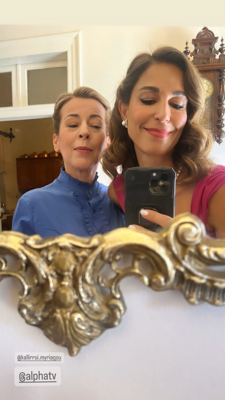 Άγιος Έρωτας: Η επιστροφή της Καλλιρρόης Μυριαγκού στη μικρή οθόνη