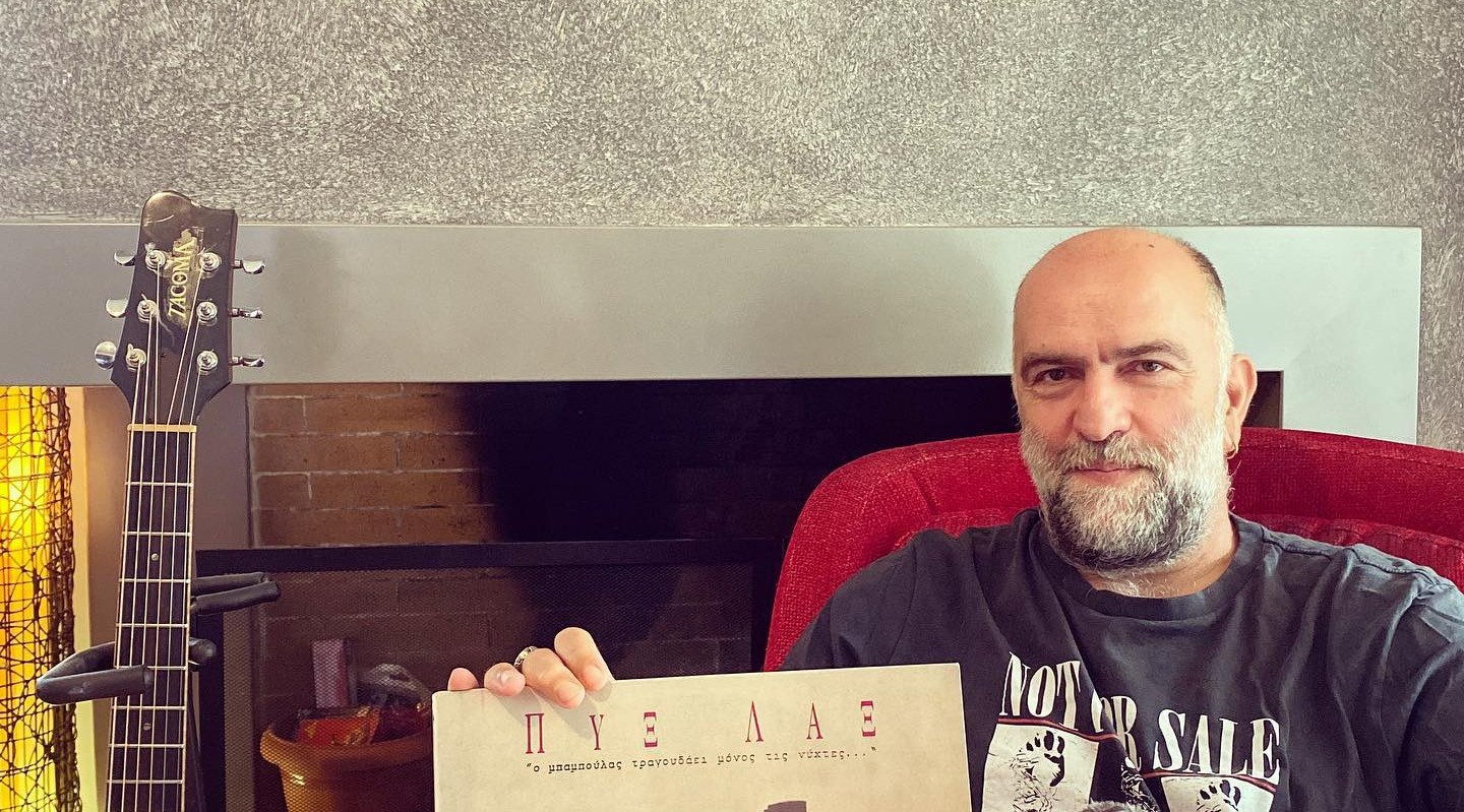 Αποκαλυπτικός ο Μπάμπης Στόκας: «Δεν γνώριζα ότι το τραγούδι μου θα ...