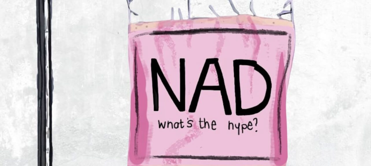 Συστατικό NAD+: Είναι όντως η πηγή της νιότης και της ομορφιάς; - InStyle