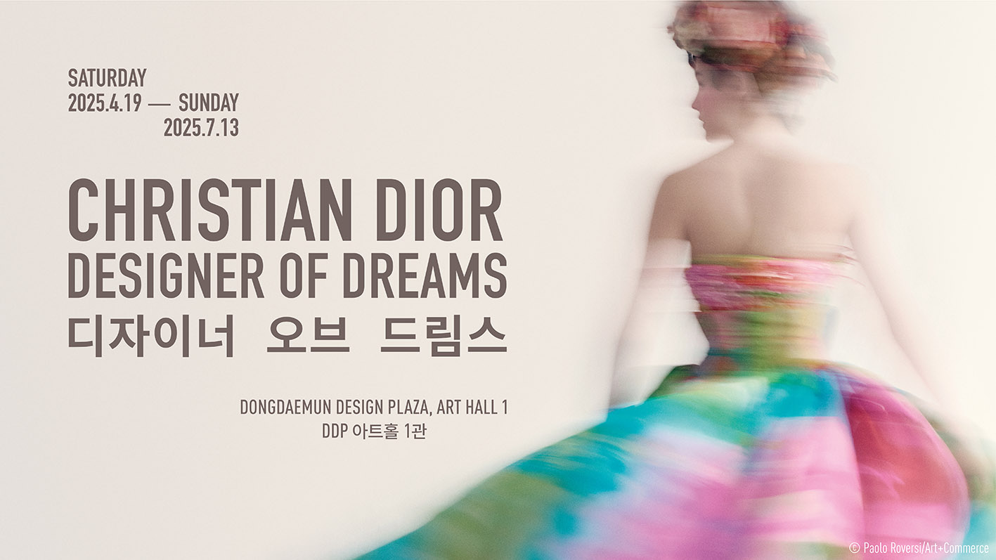 Christian Dior: Designer of Dreams - Η πιο μαγική έκθεση μόδας και ...