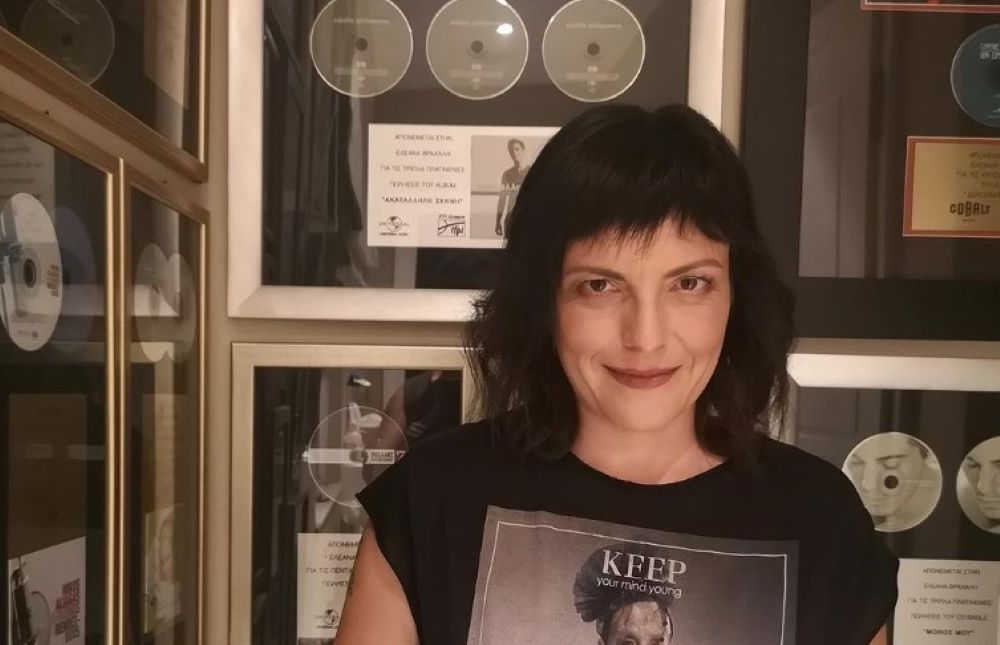 Eλεάνα Βραχάλη: Αποκάλυψε την ιστορία πίσω από το τραγούδι «Βυθός» - H ...