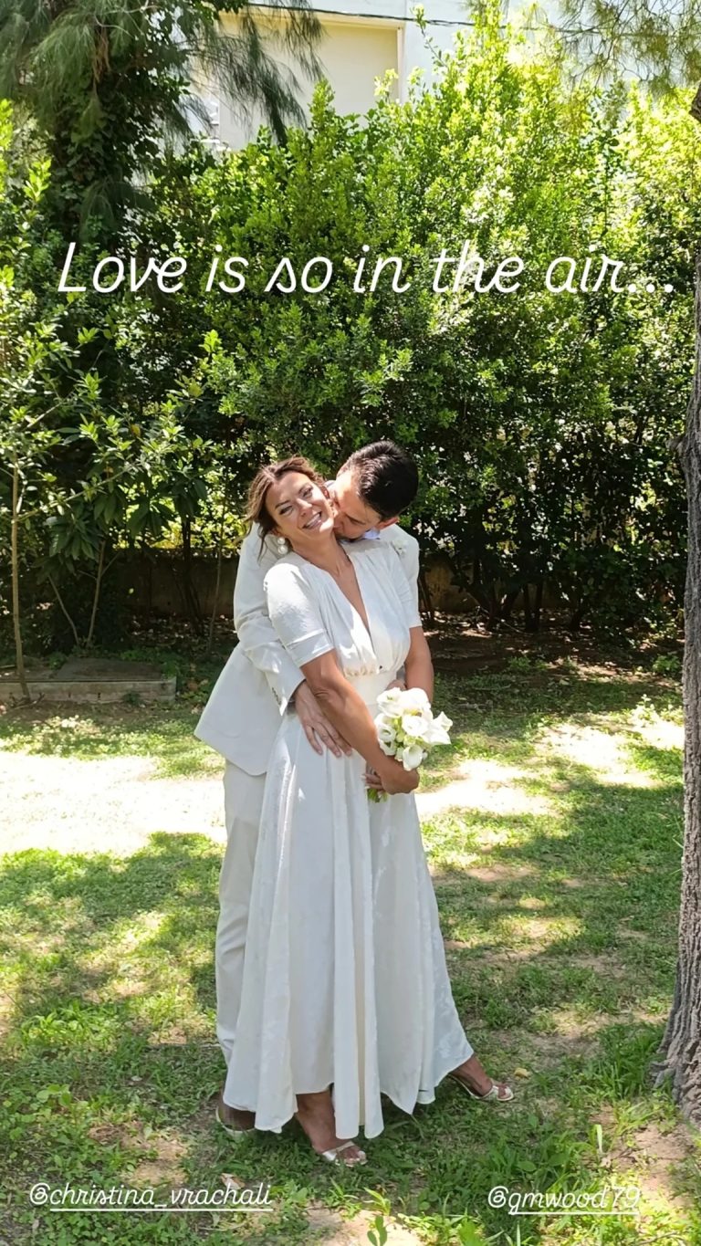 Χριστίνα Βραχάλη: Παντρεύτηκε τον σύντροφό της - ΦΩΤΟ - InStyle