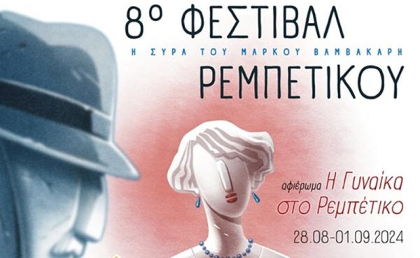 «Δέντρο του Χρήματος»: Το φυτό που φέρνει πλούτο και ευημερία